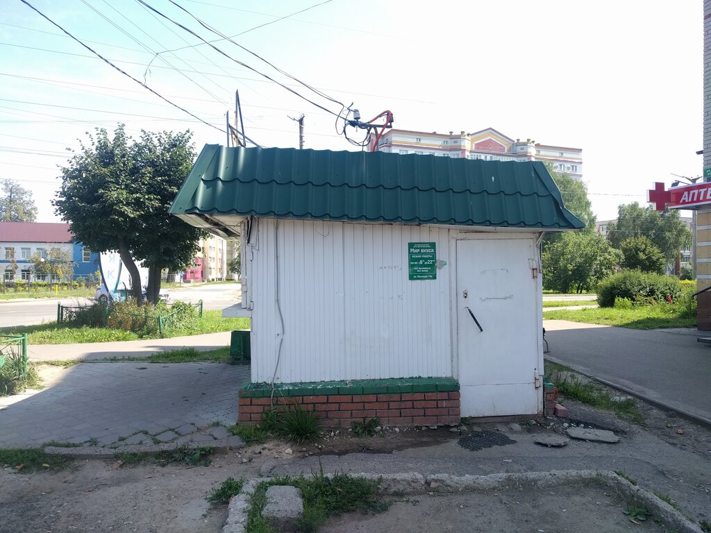 Market Мир вкуса, Zelenodolsk (Yeşel Üzen), foto