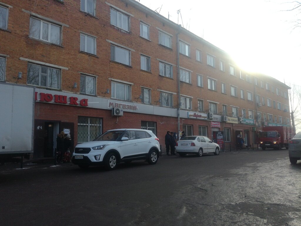 Market Khozyayushka, Astana, foto