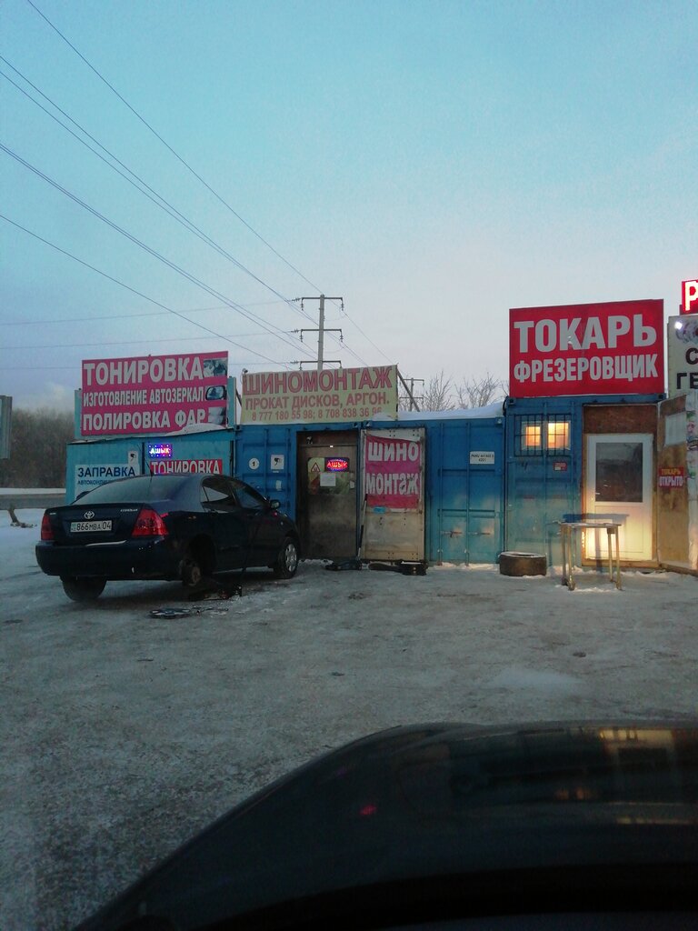 Oto lastik tamiri Tire service, Astana, foto