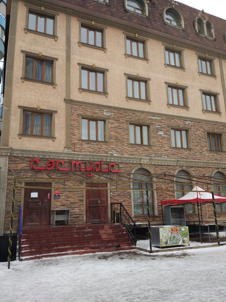 Otel Kok Turyk, Almatı, foto