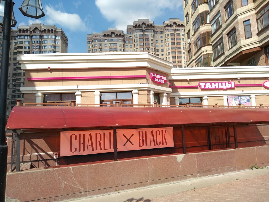 Fitness kulüpleri V-pantera, Ramenskoye, foto