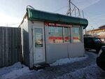 Табак (60-Letiya Oktyabrya Avenue No:162Ж), tütün, sigara mağazaları  Habarovsk'tan