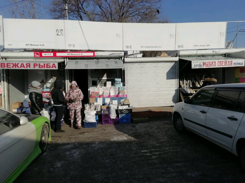 Market Манько О. И., Habarovsk, foto