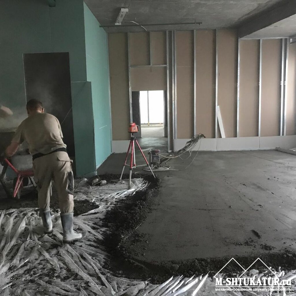 i̇nşaat ve tasarım hizmetleri M-Shtukatur, Puşkino, foto