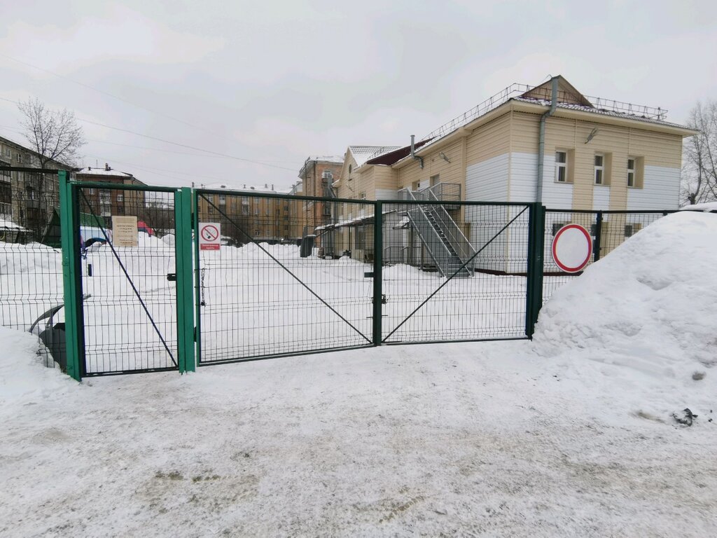 Anaokulları Детский сад № 356 Жар-птица, Novosibirsk, foto