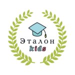 Etalon kids (Sovkhoznaya Street No:2), çocuk gelişim merkezleri  Yekaterinburg'dan