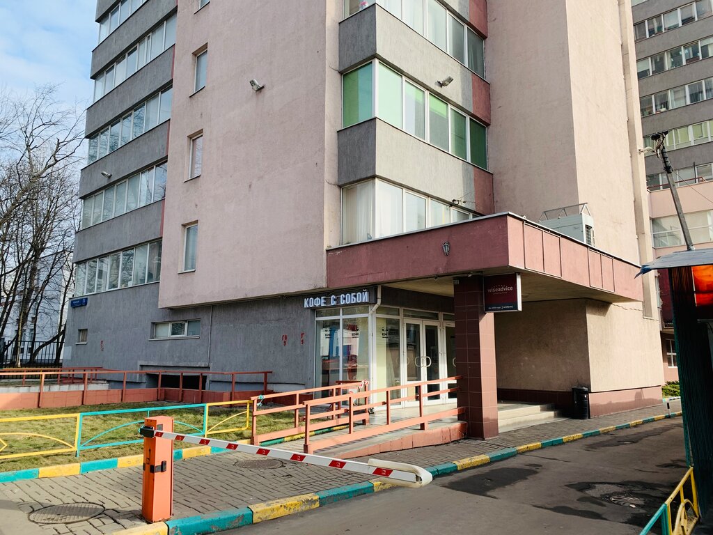 Danışmanlık hizmetleri Fg Source, Moskova, foto