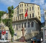Rugancı Otel (Topçuoğlu Mah., Cumhuriyet Cad., No:14, Merkez, Kastamonu), otel  Kastamonu'dan