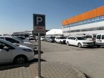 Ostim Osb Otopark (Ostim OSB Mah., 1424. Sok., Yenimahalle, Ankara), otopark alanı  Ankara'dan