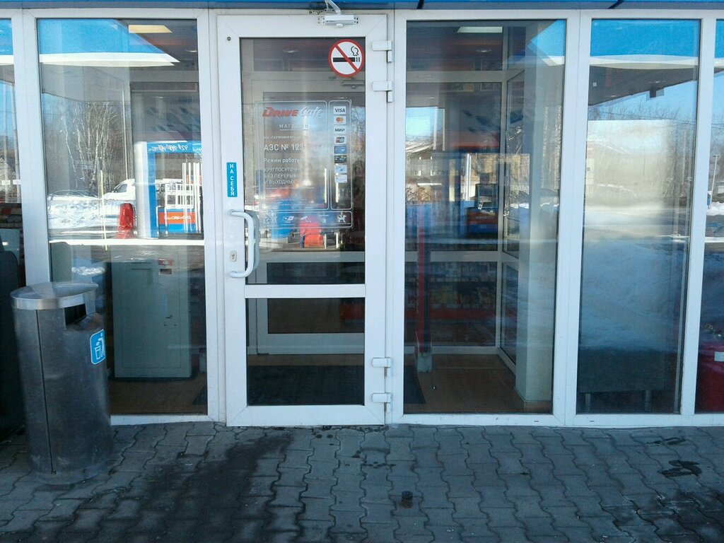 Kahve dükkanları Drive Café, Nijni Tagil, foto