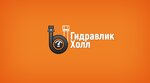 Gidravlik Holl (Zarya Street No:59А, Rastunovo Village), kollar ve hortumlar  Moskova ve Moskovskaya oblastından