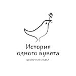 A bouquet story (Vasilyevskaya Street No:2к1), çiçekçiler  Moskova'dan