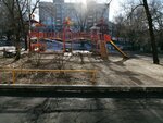 Детская площадка (Vladivostokskaya Street No:35), oyun alanı  Habarovsk'tan