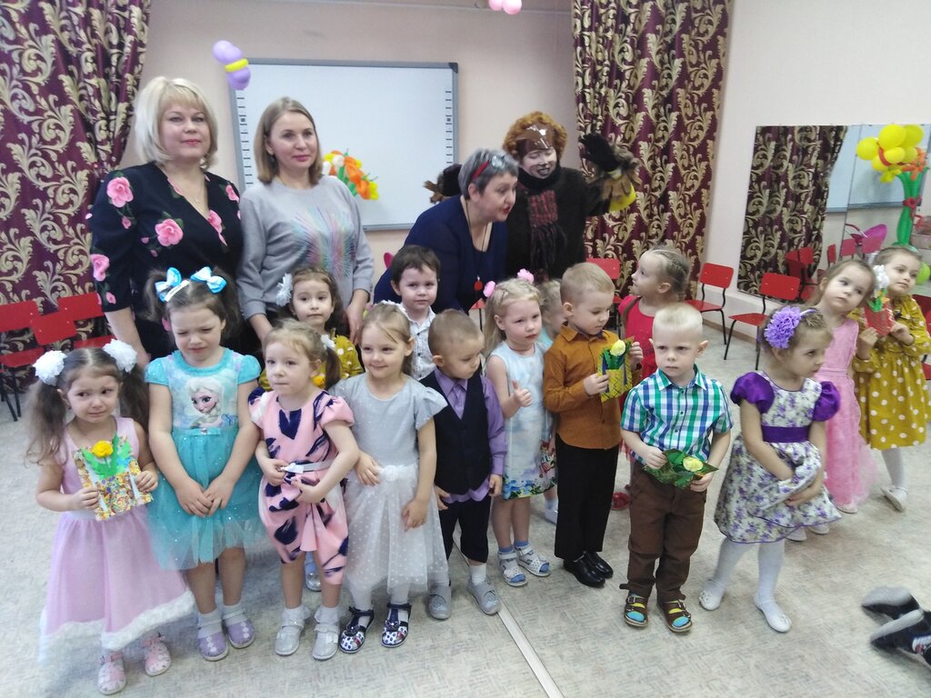 Anaokulları Mdou tsentr razvitiya rebenka detsky sad Ulybka, Kaçkanar, foto