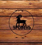 Uroven (Festivalnaya Street No:6А), büro mobilyaları  Sergiyev Posad'dan