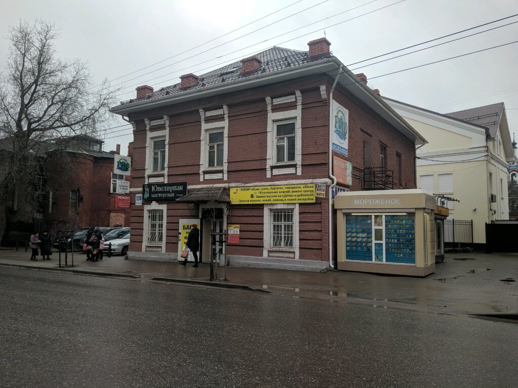 Alışveriş merkezleri Торговый центр, Kaluga, foto