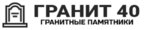 Granit 40 (Московская улица No:3А), heykel ve mezarlık taşı üreticileri  Yalta'dan