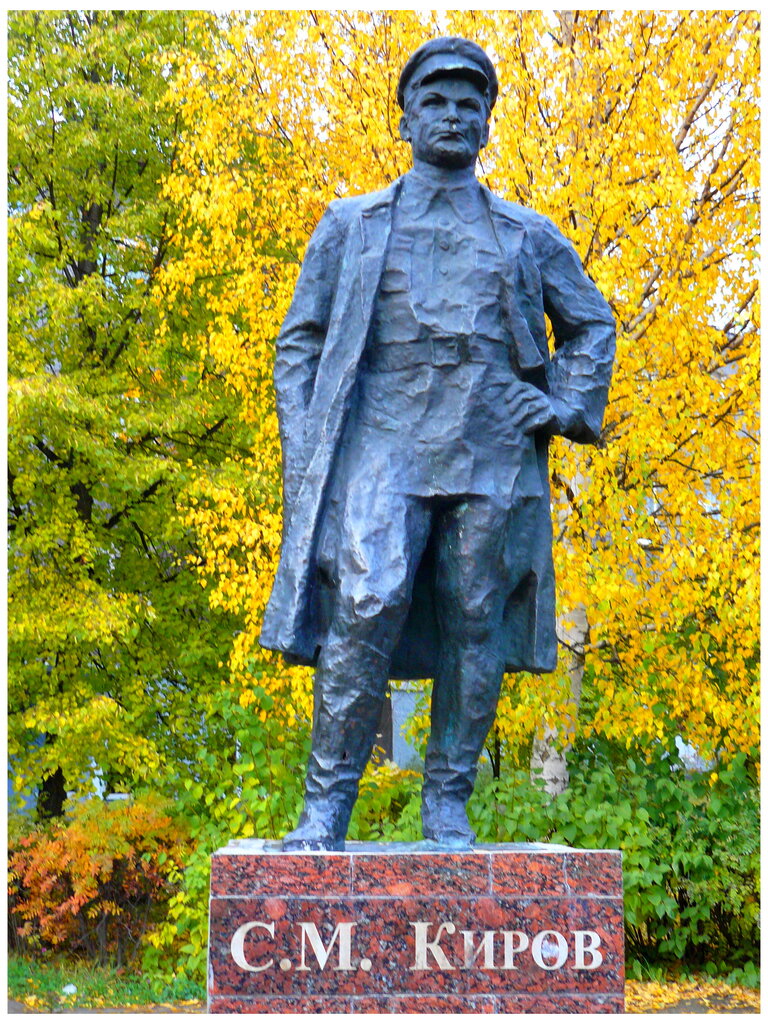Anıt, heykel Памятник Сергею Мироновичу Кирову, Kondopoga, foto