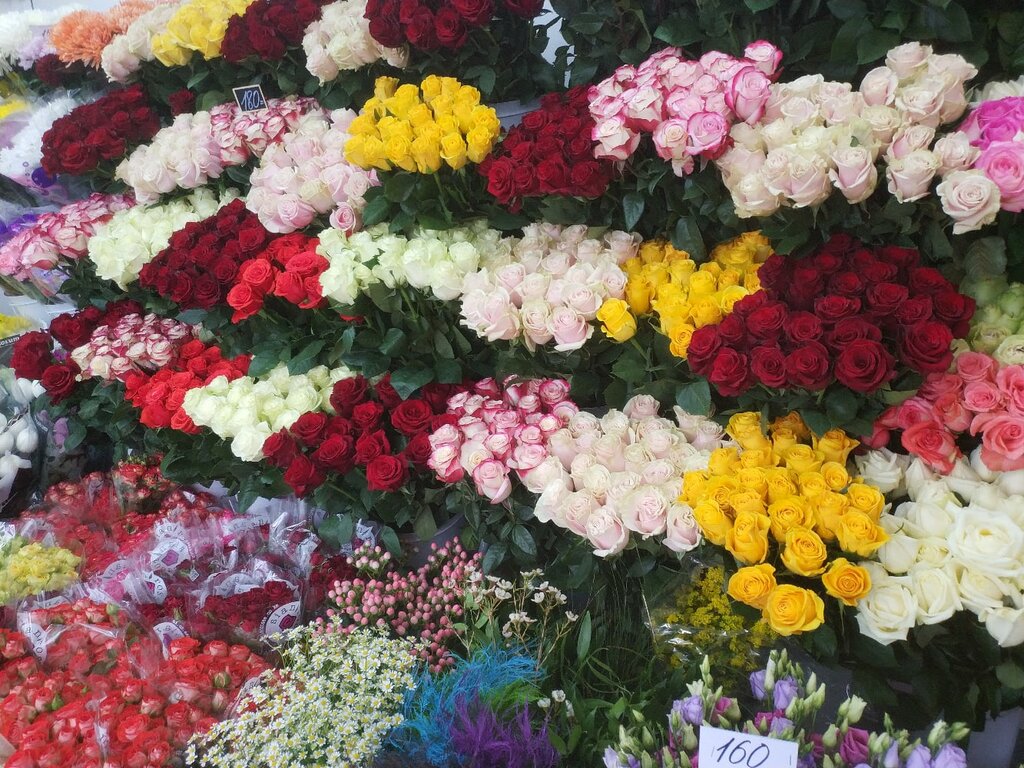 Çiçekçiler Цветы 24 часа, Şçolkovo, foto