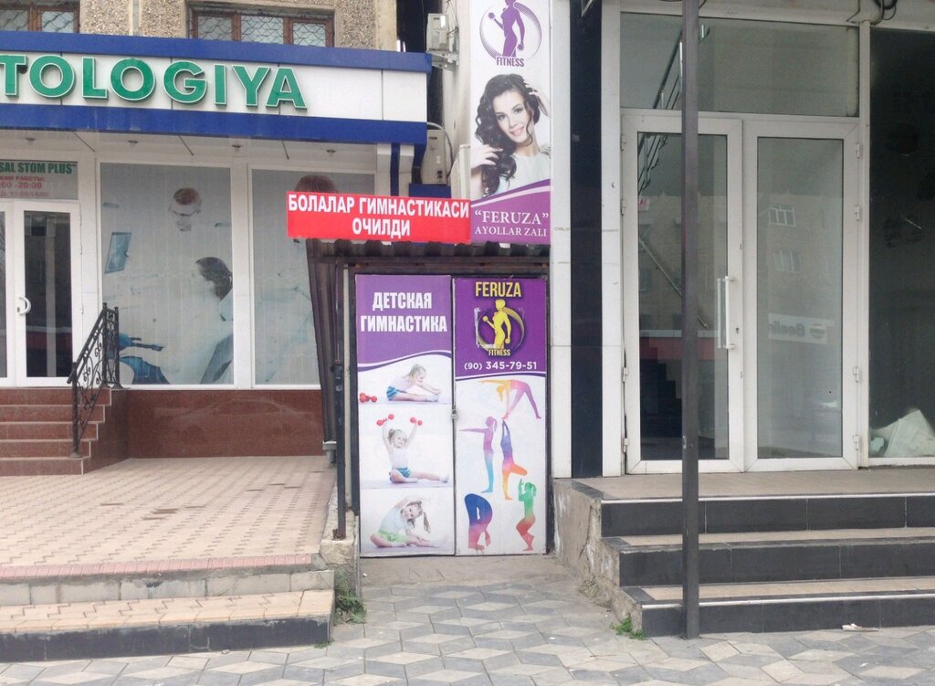 Fitness kulüpleri Firuza, Taşkent, foto
