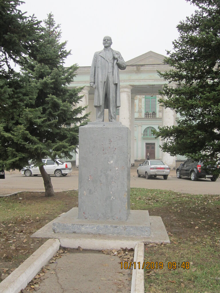 Anıt, heykel Памятник В. И. Ленину, Makeevka, foto