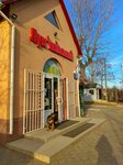 Магазин Лукьяновский (vulytsia Viiskovoi Slavy No:35), market  Belgorod‑Dnestrovskij'den