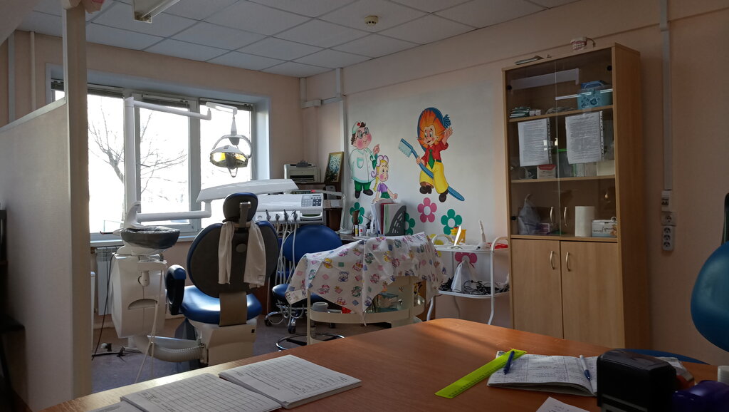 Diş sağlığı poliklinikleri Городская стоматологическая поликлиника, Sayanogorsk, foto