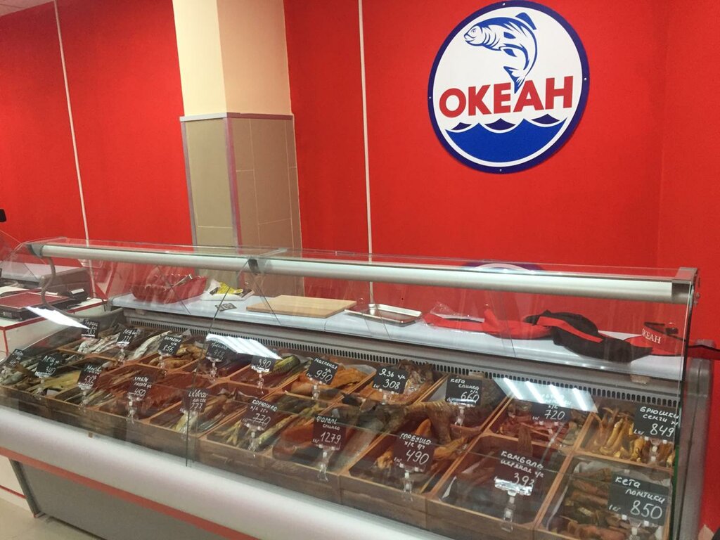 Balık ve deniz ürünleri Океан, Krasnodar, foto