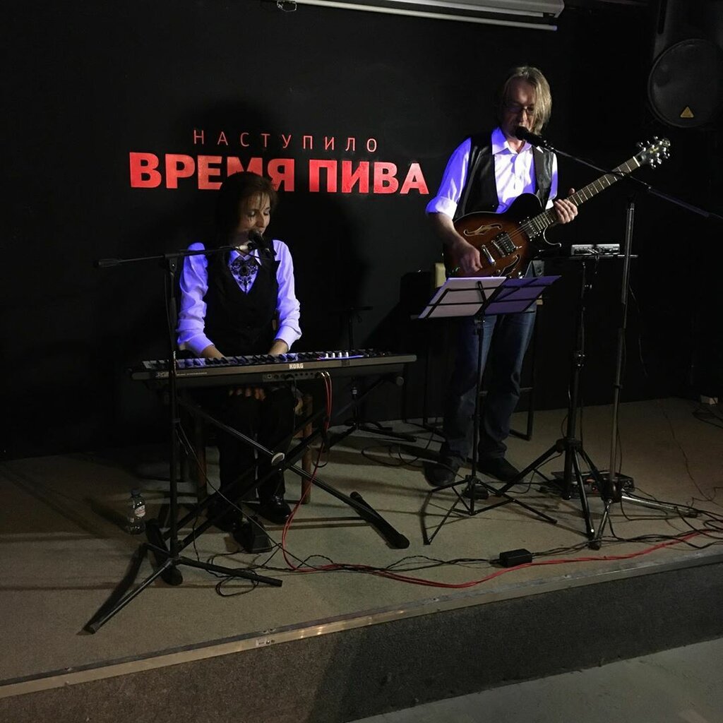 Bar Nastupilo Vremya Piva, Perm, foto