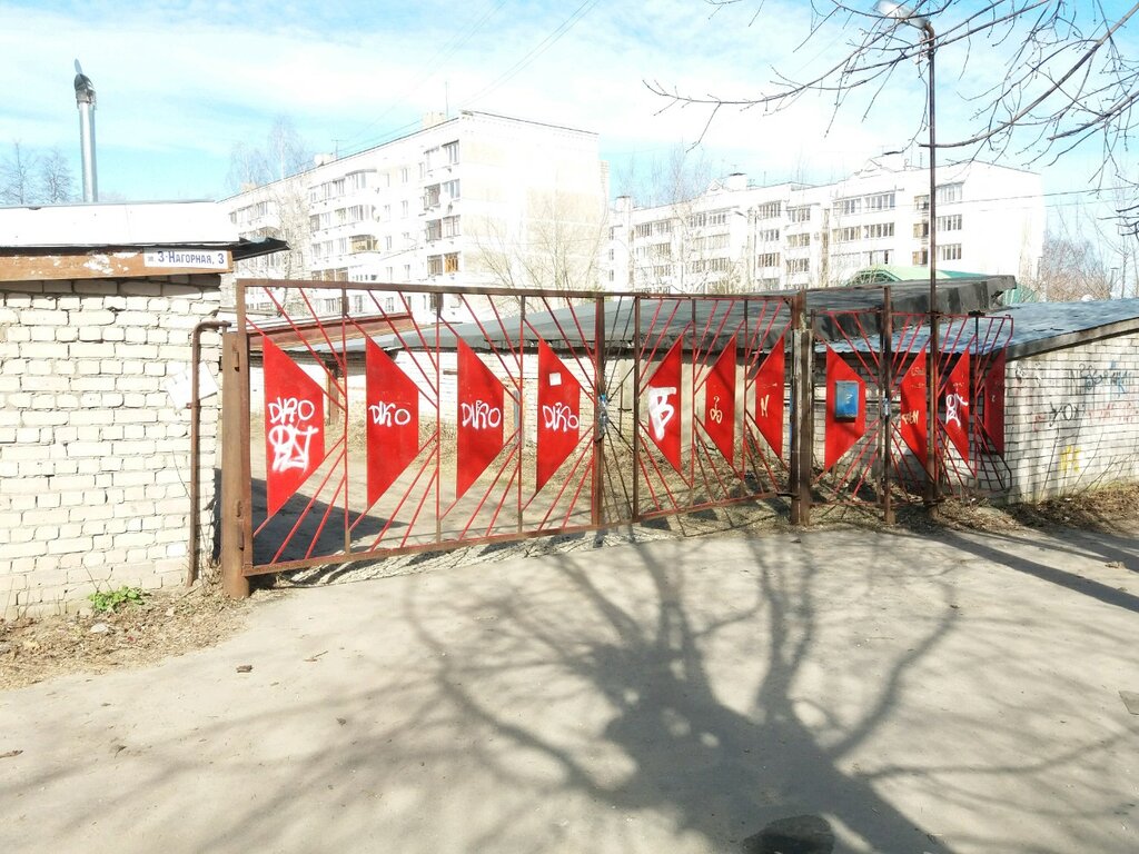 Garajlar Гаражный кооператив, İvanovo, foto