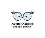 Lupoglazik (Rozhdestvenskaya Street No:16), optik  Moskova'dan