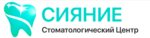 Dental Center Siyanie (Onezhskaya Street No:17к5, Moscow), özel ağız ve diş sağlığı klinikleri ve muayenehaneleri  Moskova'dan