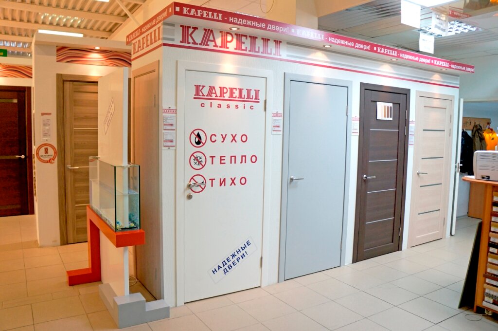 Kapılar Alavus, Moskova, foto