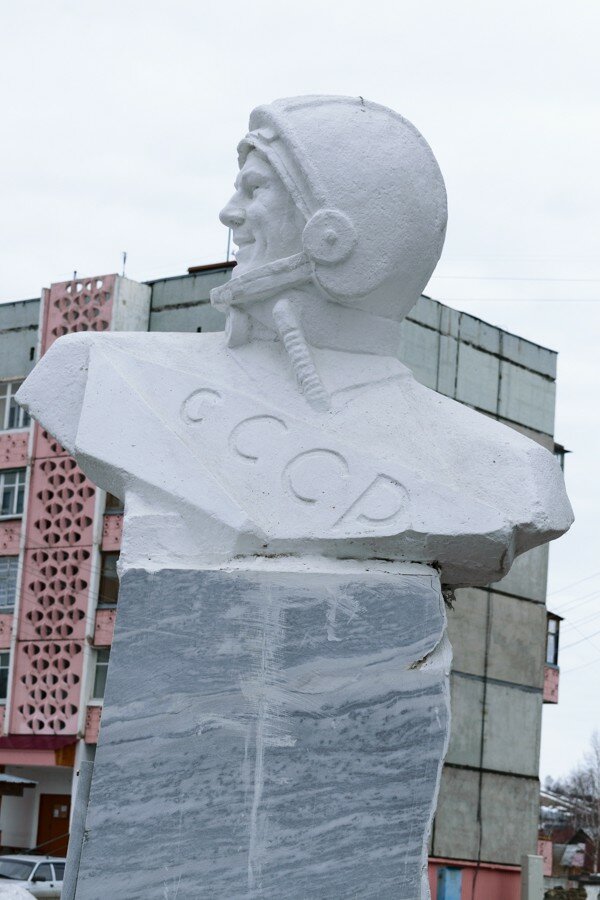 Anıt, heykel Ю.А. Гагарин, Niazepetrovsk, foto
