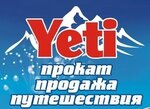 Yeti (Syuyumbike Street No:52А), bisiklet kiralama  Nijnekamsk'tan (Tüben Kama'dan)