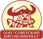 Советский Мясокомбинат (ulitsa Azina No:7, posyolok gorodskogo tipa Vostochny), kasap, şarküteri  Kirovskaya oblastından