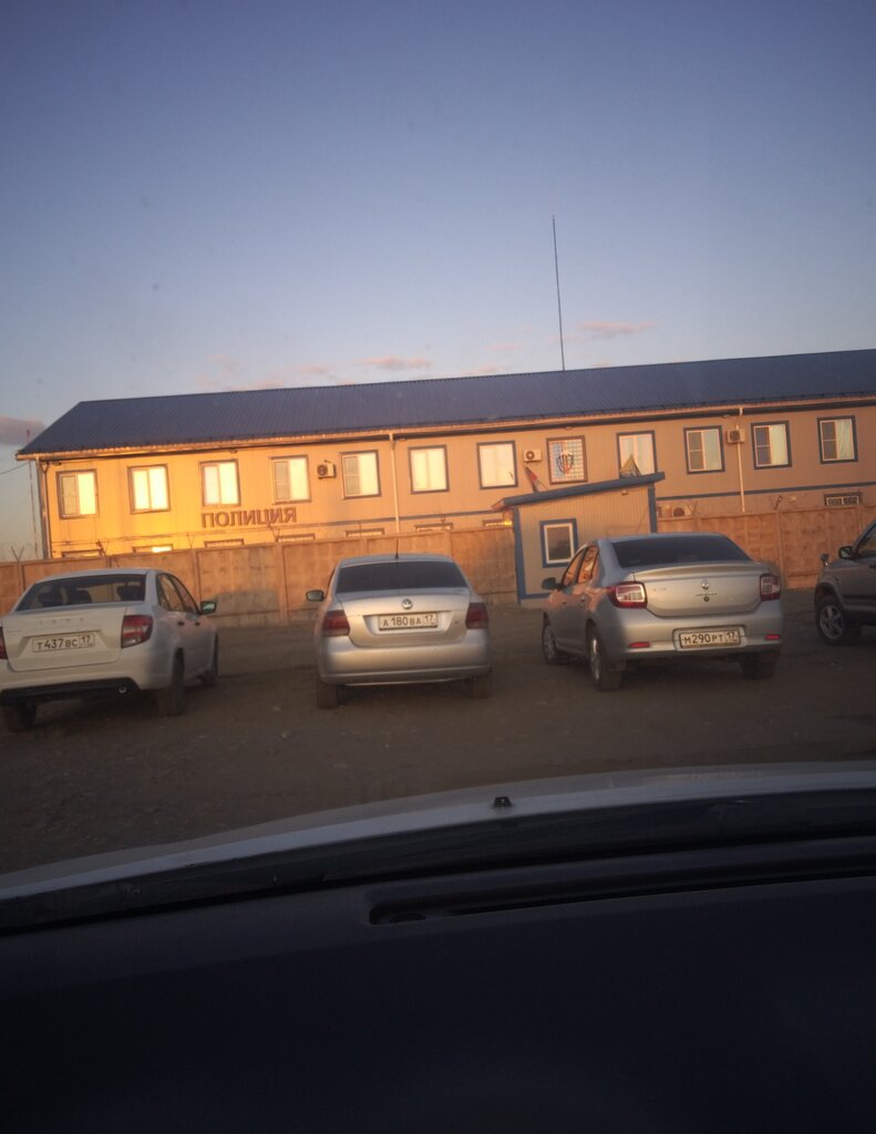 Polis merkezleri МО МВД России, межмуниципальный отдел полиции Кызылский, Tuva, foto