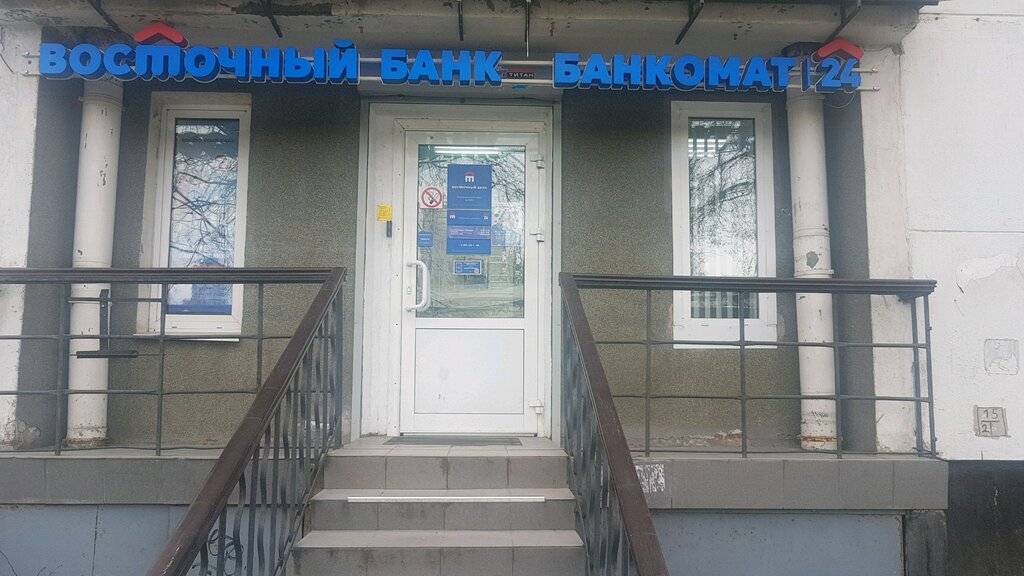 Banka Orient Express Bank, Saint‑Petersburg, foto