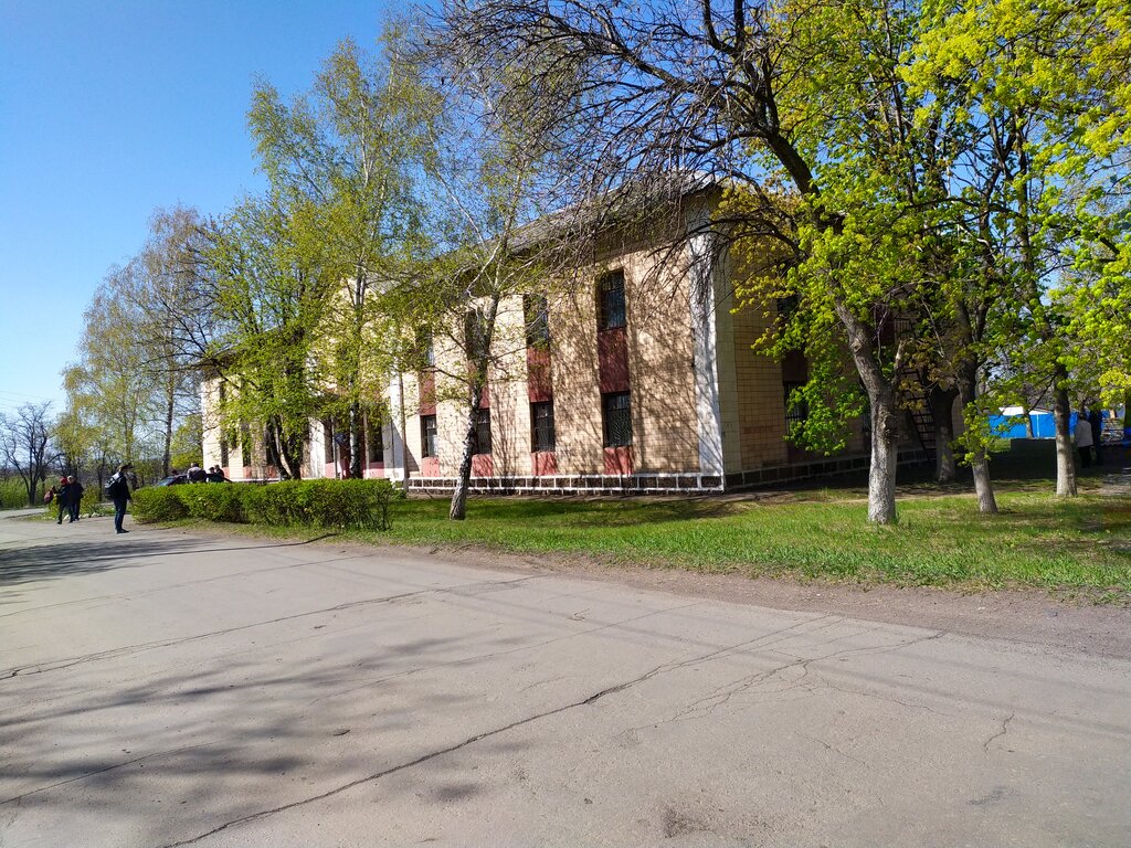 Dispanserler Наркологический диспансер, Antracit, foto