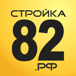 Стройка82.рф (Центральная улица No:7А, село Золотое Поле), yapı mağazası  Kırım Cumhuriyeti'nden