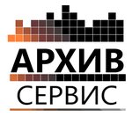Archiv-Service (Ilovayskaya Street No:5Бс2), arşivleme hizmetleri  Moskova'dan