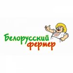 Belorusskii Fermer (Ostryakova Street No:13), market  Vladivostok'tan