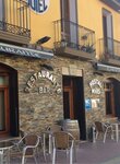 Hostal Mars Benabarre (Comunidad Autónoma de Aragón, Huesca, Calle Vicente Pinies, 22), pansiyonlar, hosteller  Aragon'dan