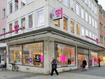 Telekom Shop (Kürschnerhof No:1, Würzburg), cep telefonu ve aksesuarları satış mağazaları  Wurzburg'dan