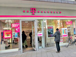 Telekom Shop (Bavaria, Munich, Franzstraße), cep telefonu ve aksesuarları satış mağazaları  Münih'ten
