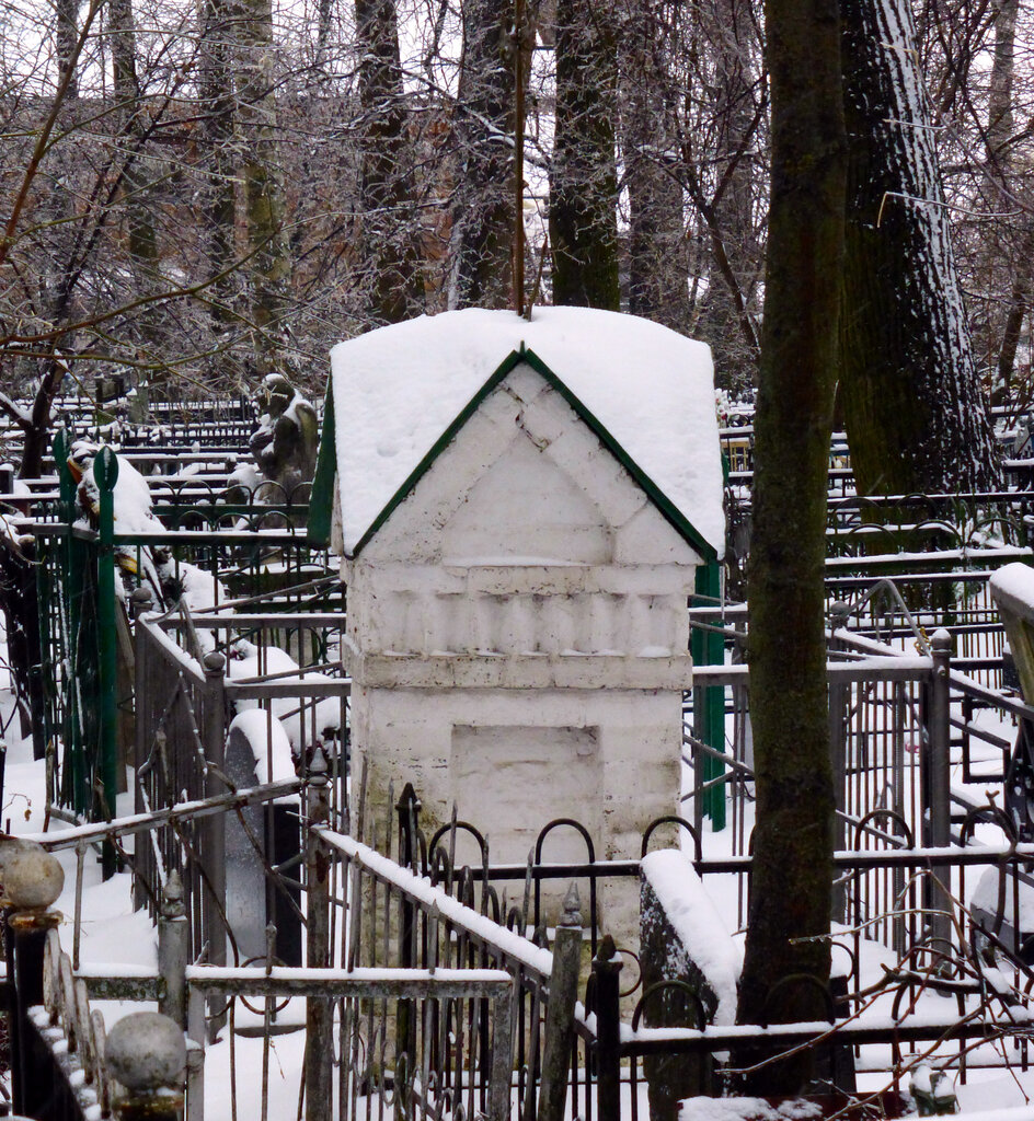 Mezarlıklar Romashkovskoye Cemetery, Moskova ve Moskovskaya oblastı, foto