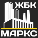 Alfa-Rekord Gbk Marks (ulitsa Mamina No:13В, Marks), betonarme  Marx'tan