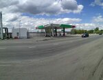 Башнефть (Turgoyakskoye shosse No:11/1А), benzin istasyonu  Miass'tan