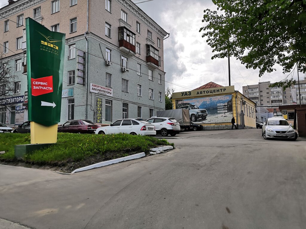 Otomobil yedek parçaları Dilerskiy tsentr Uaz, Orel, foto