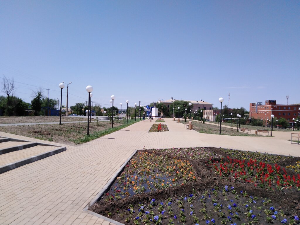 Kültür ve eğlence parkları парк имени В.И. Ленина, Astrahan, foto